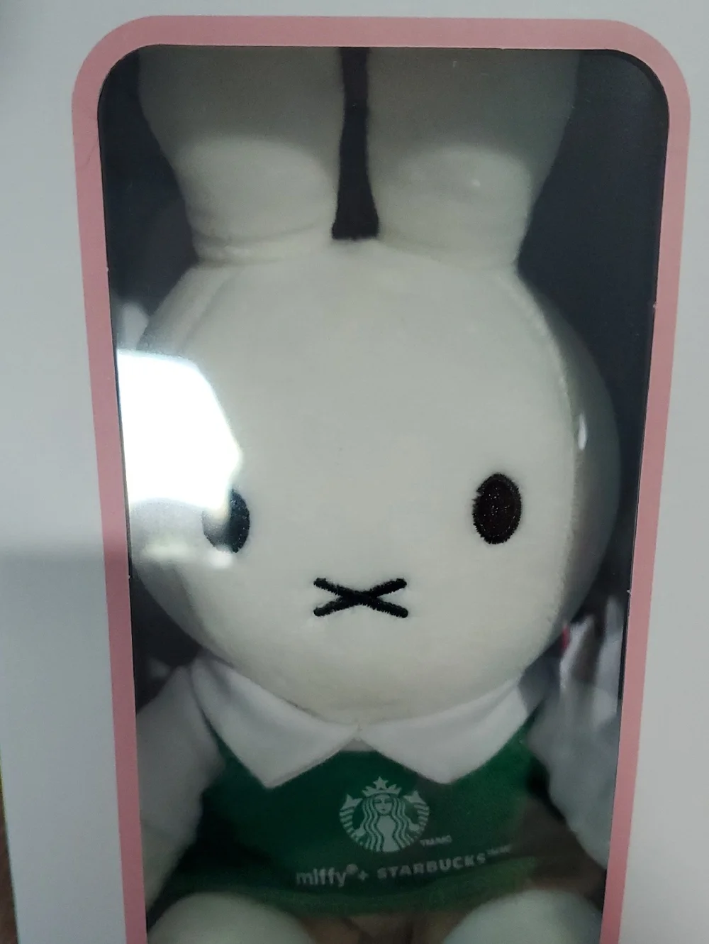 miffy | Other | Miffy X Starbucks Plush Bunny In White And Green | Poshmark